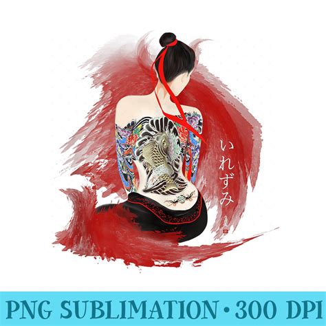 Japanese Yakuza Woman With Irezumi Tattoo Png Download Ill Inspire