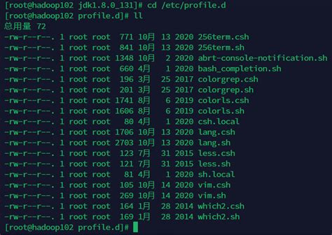 Hadoop安装(for Linux)(五)linux Hadoop下载 Csdn博客 Hadoop安装(for Linux)(五)linux Hadoop下载 Csdn博客