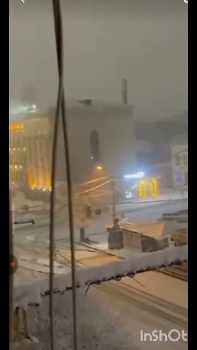 Երբ ձյուն կգա Youtube