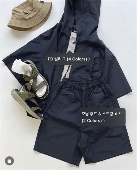 Forico 포리코 On Twitter 러닝복으로도 시티룩으로도 활용하시기 좋은 모닝 후드셋업 Foricokr14048m2goodsview