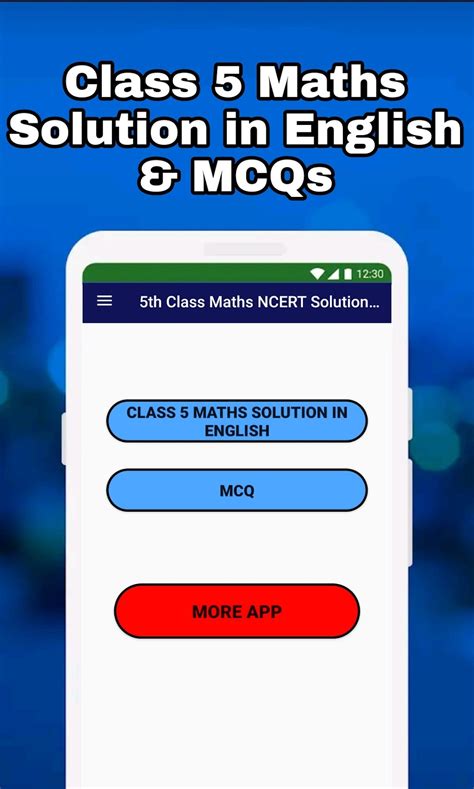 Android 용 Class 5 Maths Solution English 다운로드