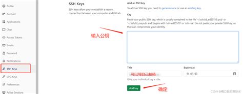 git与unity的工作环境搭建 unity gitlab csdn博客