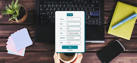 Javavue计算机毕设大学生学科竞赛报名管理系统【源码开题论文程序】 Csdn博客