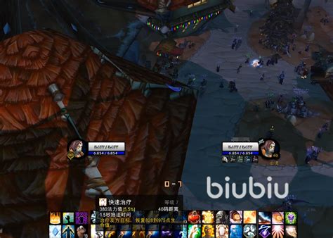 魔兽世界怀旧服牧师治疗手法是什么 牧师治疗手法技巧分享biubiu加速器