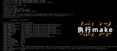 更易用的OceanBaseOceanBase强大的数据库工具之四大神兽 墨天轮