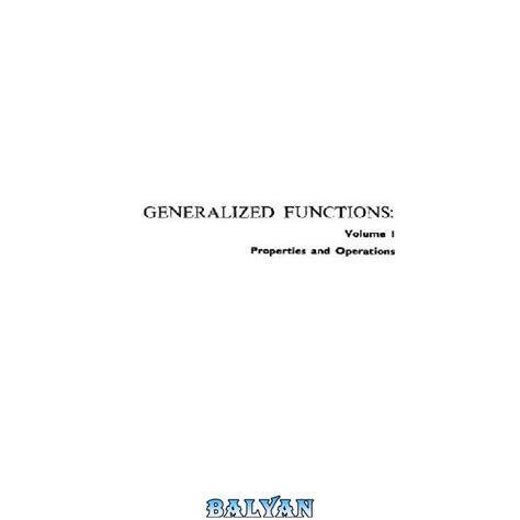 توابع تعمیم یافته خواص و عملیات وبلاگ کتابخانه دیجیتال بلیان