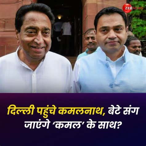 Atul Jain On Linkedin Washed Properly