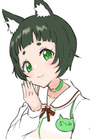 Green Collar Danbooru
