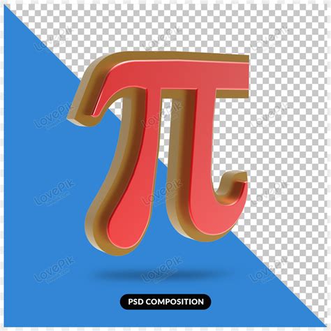 Pi 기호 3d 렌더링 Png 일러스트 무료 다운로드 Lovepik