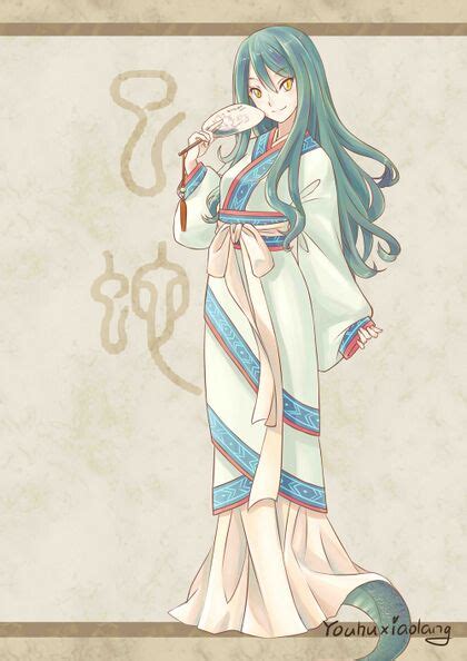巳蛇娘 萌娘百科 万物皆可萌的百科全书