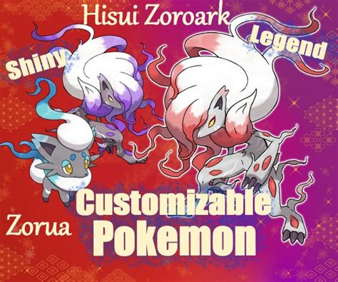 Legendarische Pokemon Zoroark Best Semi Pseudo Legendary Pokemon