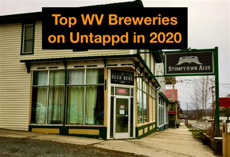Top 15 Wv Breweries On Untappd 2020