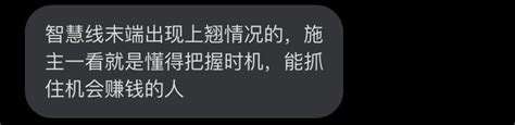 洋气 On Twitter 好，好 我爱钱，钱爱我，钱从四面八方来，从现金红包来，从转账来，从微信红包来，从打赏来，从口令红包来，从私信来，钱从四面八方涌向我