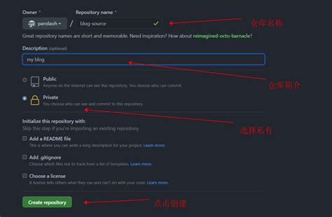 【hexo自动部署】优雅的使用 Github Actions 进行 Hexo 静态博客的持续集成与部署 腾讯云开发者社区 腾讯云