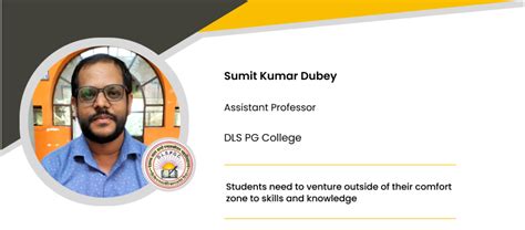 Dls Pg College Sumit Kumar Dubey Assistant Professor