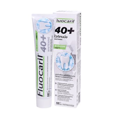 Fluocaril 40 Toothpaste 160g ฟลูโอคารีล ยาสีฟัน 40 160กรัม Shopee Thailand