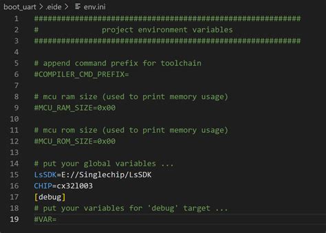 自定义全局变量无法适配 包含路径 Embedded Ide Forum