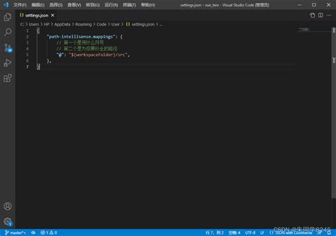 Vue中，路径用开头，怎么配置自动补全路径vue的标签 如何增加全路径 Csdn博客