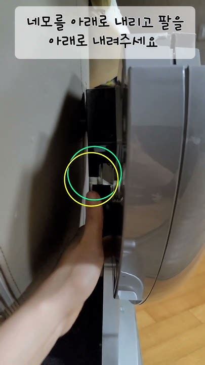 일상 일상기록 안마의자 분해 바디프랜드 바디프랜드 레지던트 분해 안마의자 버리기 안마의자분해 안마의자 폐기 폐기물처리 폐기 폐기물 Youtube