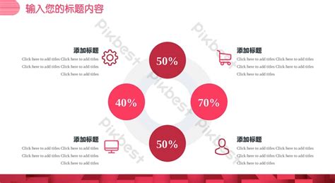 Ppt Character Illustration 3d Character Character Powerpoint Pptx