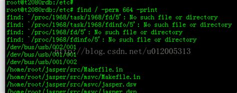 Linux 查找文件工具find5查找工作目录中文件权限为 664的文件。 Csdn博客