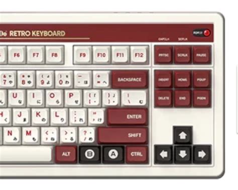 BitDo lance un clavier mécanique en souvenir de la NES et de H Co Hardware Co