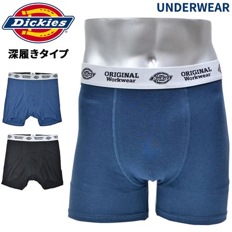 Dickies Underwear