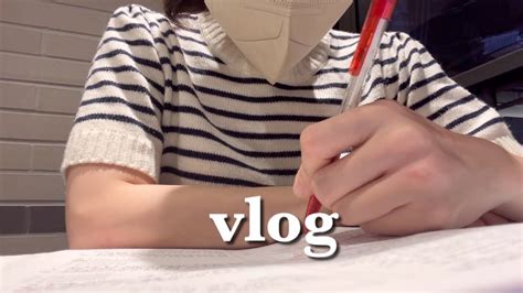 Vlog 자격증 도전기🤓 직장인 공인중개사 동차합격 Youtube