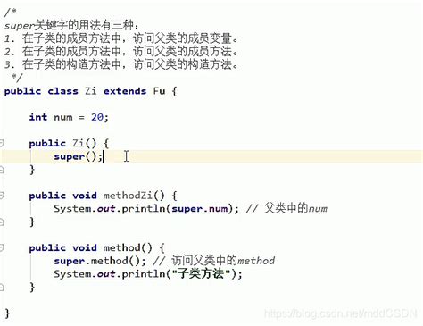 Java 继承性，覆盖重写（override）java Override 成员变量 Csdn博客