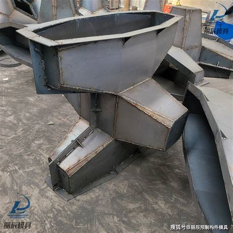 扭王字块模具的详细介绍 搜狐大视野 搜狐新闻