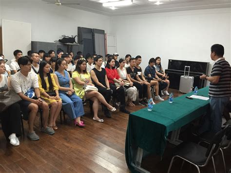 2015级表演进修班开学典礼