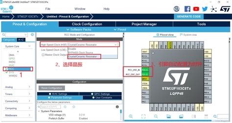 初识stm32单片机(小白入门指南)mcu开发入门 Csdn博客 初识stm32单片机(小白入门指南)mcu开发入门 Csdn博客