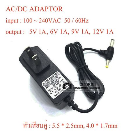 เชคกอนสง Q C PASSED Adapter AC DC 5V 6V 9V 12V 1A มไฟ LED ใชไดกบอปกรณไฟฟาทวไป
