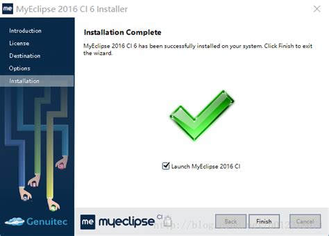 Myeclipse 2016 破解详细过程 明明是悟空 博客园