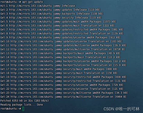 ubuntu部署crontab开机自启动 ubuntu安装crontab csdn博客