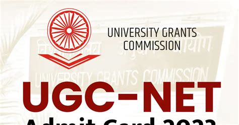 UGC NET 2023 exam schedule released for phase one check detail here UGC NET 2023 यजस नट