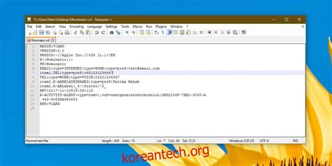 windows 10에서 vcf 파일을 편집하는 방법