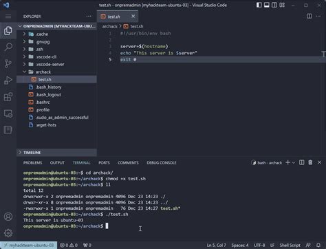 Vscode