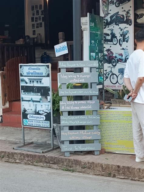 ບຸນປະເພນີທີ່ນະຄອນຫລວງພະບາງ ບຸນປະເພນີທີ່ນະຄອນຫລວງພະບາງ