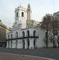 Categorycabildo De Buenos Aires Wikimedia Commons