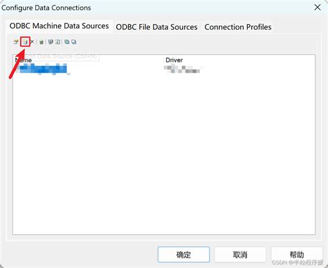 powerdesigner的物理模型自动生成数据库表（sql server） powerdesigner生成数据库表 csdn博客