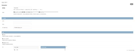【基于知识图谱的前后端（vuedjango）分离的问答系统的设计与实现（一）：总体介绍】vue实现大模型问答 Csdn博客