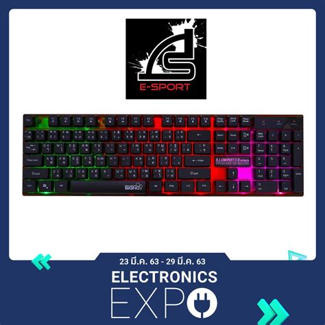 ♈คีย์บอร์ดเกมมิ่ง Signo รุ่น Kb 712 Illuminated Standard Keyboard ไฟ