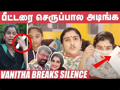 Kiss Vanitha Hits Back Peter Paul Marriage