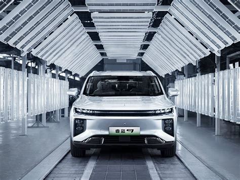 Livan Electric Automotive Ai Car Global