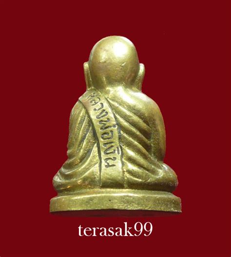 รูปหล่อหลวงพ่อเงิน วัดบางคลาน รุ่นเสาร์ห้า ปี2536 ราคาเบาๆ พระเครื่อง พระแท้ Webpra เว็บ พระ คอม