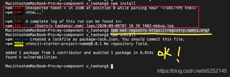 Npm Install时报错： Unexpected Token ＜ In Json At Position 0 While Parsing Near ‘＜doctype Html