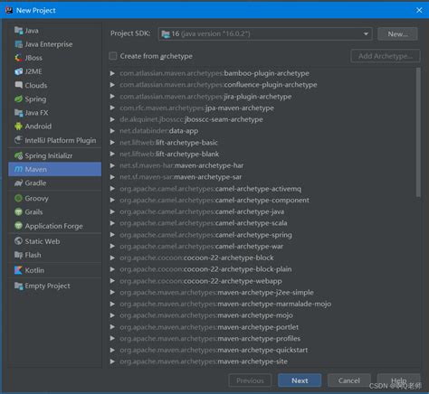 Java开发框架：spring介绍ssm篇 Csdn专栏