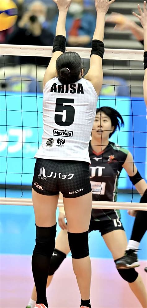 ボード「volley Ball」のピン