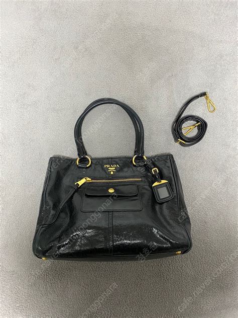 프라다 토트겸 크로스백 정품 숄더백 중고나라
